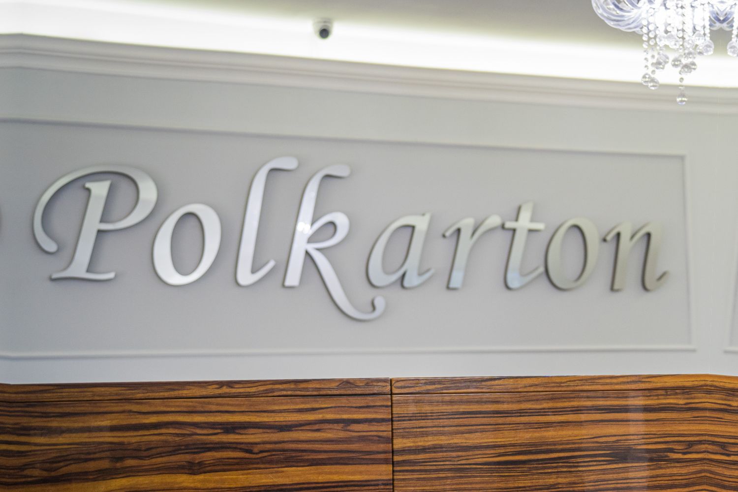 Poznaj nasz zespół - POLKARTON